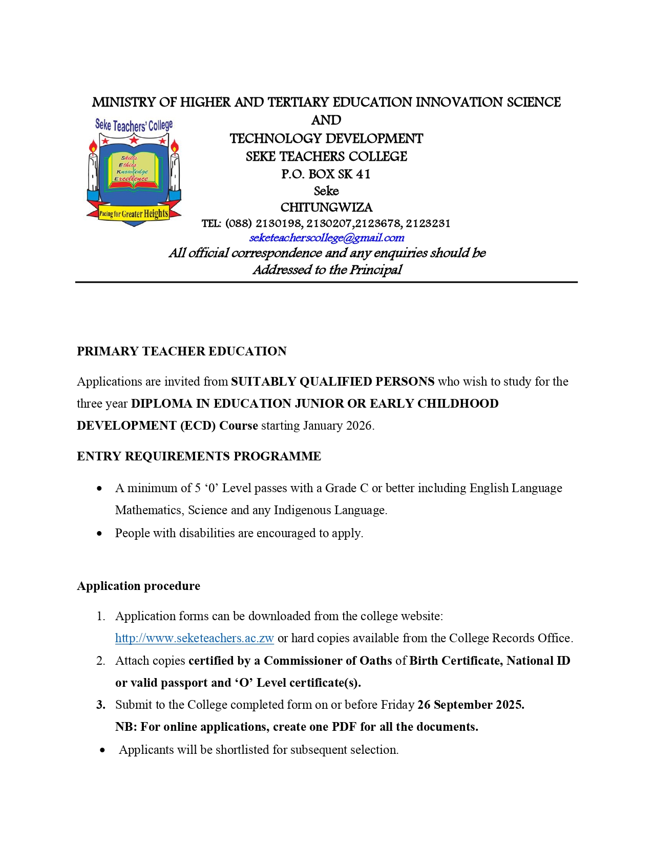 Seke Teachers College